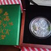 2019 Cameroon Riddle of the Labyrinth, 3 Oz .925 Sterling Silver Proof ...