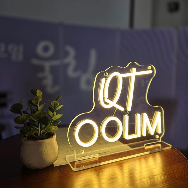 Walk-ins Welcome Sign, Walk-in Sign Decor, Neon Business Sign, Open ...