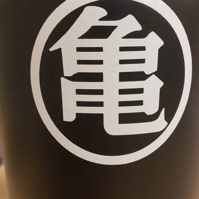 Remember Reach Decal by Momentum Decals - Etsy
