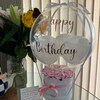 Hot Air Balloon Flower Box, Hat Box Flowers, Birthday Balloon ...