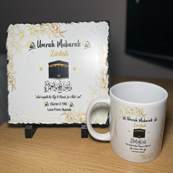 Personalized Umrah Hajj Mubarak Slate: Islamic Pilgrimage Gift - Etsy UK