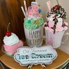 Ice Cream Tier Tray Decor I Scream You Scream We All Scream for Ice ...