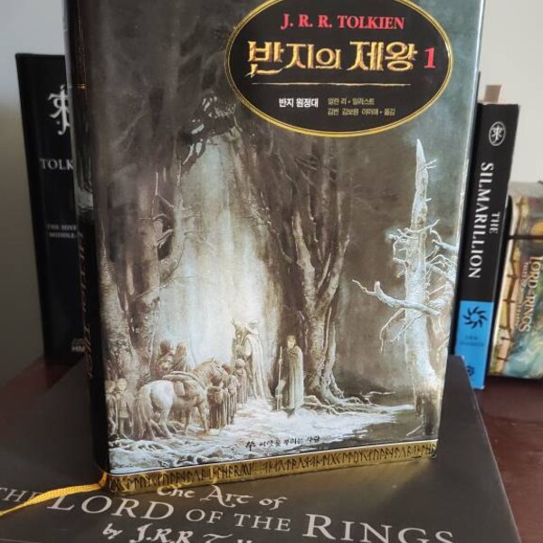 Harvard Classics Vintage Collectors Edition With Gold Gilded Top Edge ...