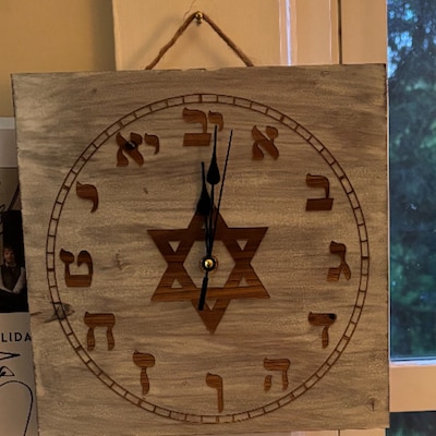 The Ten Commandments in Hebrew Wooden Sign With the Menorah - Etsy