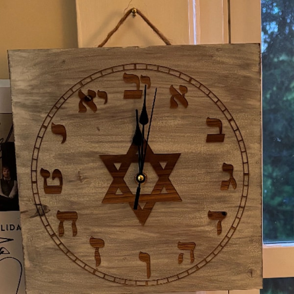 Hebrew Wooden Rustic Wall Clock Hand Painted and Engraved With the Star ...