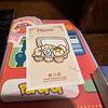 Baby Capybara Itabag FREE SHIPPING / Kawaii Cute Mini Capybara ...