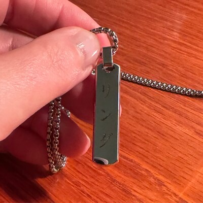 NEW Matte Finish Soundwave Keychain With QR Code, Voice Recording ...