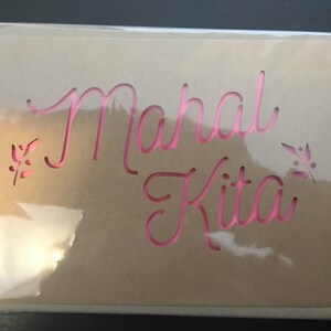 Philippines Sun Bookmark - Glossy Vinyl Pinoy Pride Reading Accessory ...