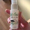 50+ Bulk Mosquito and No See Um Bug Spray Bottles | Bottles Come Filled ...