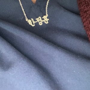 Japanese Resilience Symbols Necklacejapanese Kanji Name - Etsy