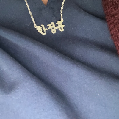 Custom QR Code Lapel Pin Personalized QR Code Lapel Pin - Etsy