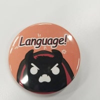 Badboyhalo language Pin MCYT Button - Etsy Australia