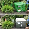 Hide That Utility Box With Our Bush Wrap! - Etsy