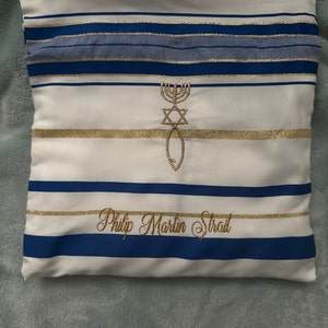 Personalized Psalm 23 Woven Tapestry Throw Blanket, Bible Verse, Sofa ...