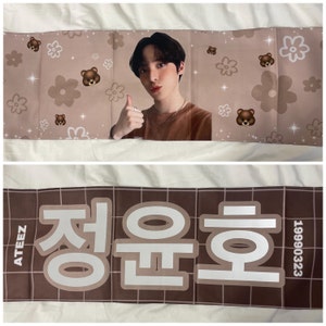 Ateez Yeosang Reflective Slogan Banner - Etsy
