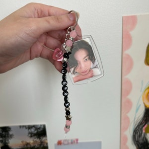 Jimin BTS Keychain - Etsy