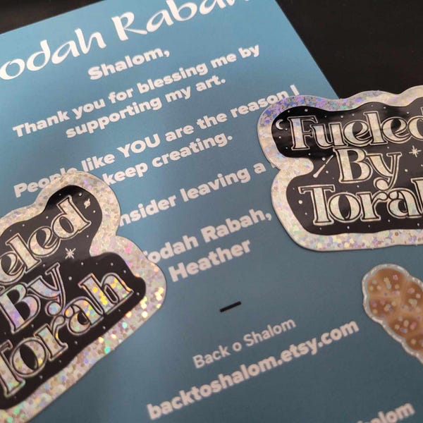 Jewish Holographic Mezuzah Glossy Sticker, Party Favor, Gift, Shabbat ...