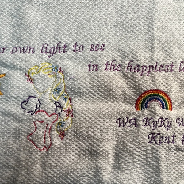 Character Inspired Princess Rapunzel Long Hair Monogram Sun Frame and ...