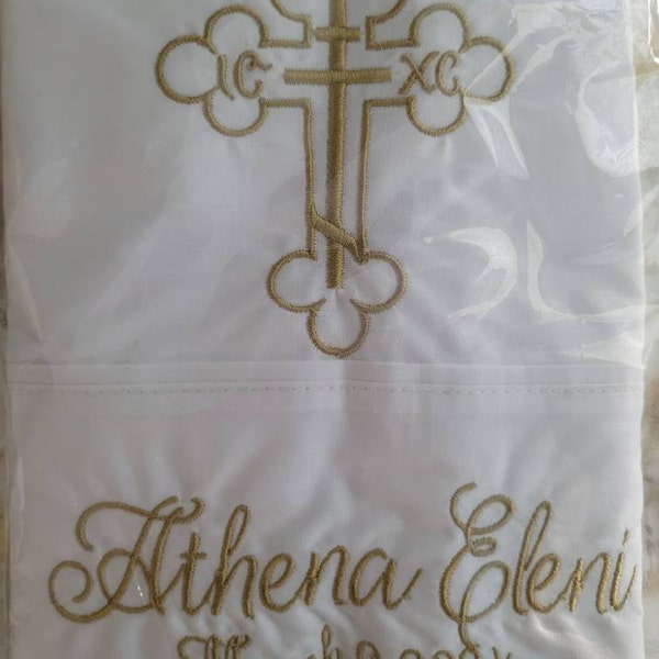 Orthodox Cross Embroidered Cream Natural Crochet Large Cloth / Pascha ...