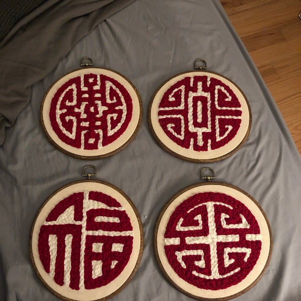 Chinese "fu" (lucky) Beginner Punch Needle Kits With Threader Fabric ...