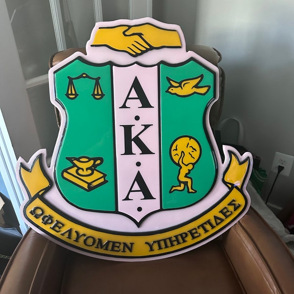 Custom Greek Shield/crest - Etsy