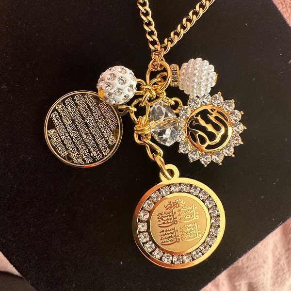 Car Mirror Ayatul Kursi, Allah, 4qul Charm, Protection, New Driver Gift ...