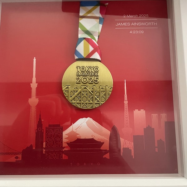 Tokyo Marathon Personalised Medal Frame - Etsy
