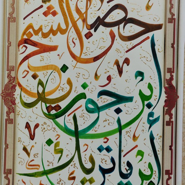 Will Smith Sticker - Etsy