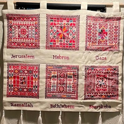 Palestine Map DIY Stand, Palestinian Embroidery Kit for Children and ...
