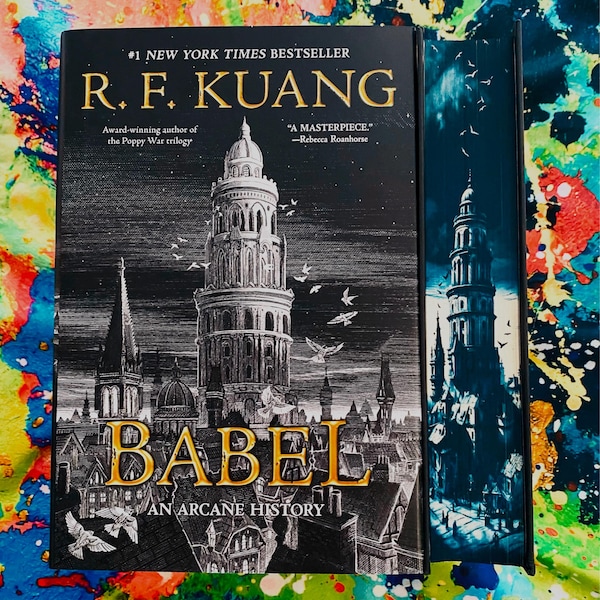 Beautiful Disaster by Jamie Mcguire Special Edition With Butterfly ...