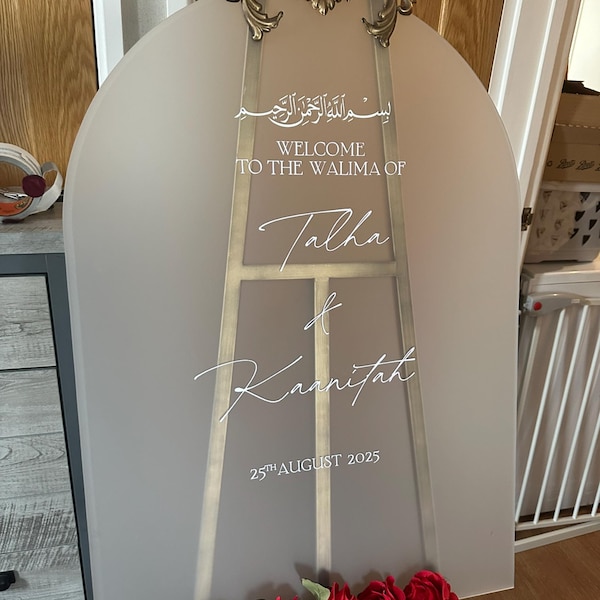 Personalised Name Islamic Ameen Ceremony Stickers With Bismillah ...