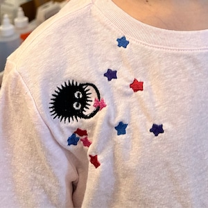 Tim Hortons Canada Coffee Cup Vinyl Keychain ITH 4x4 Machine Embroidery ...