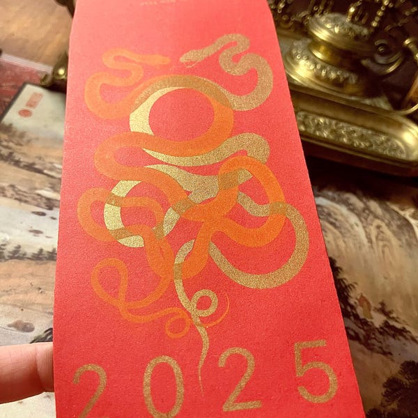 Year of the Snake Red Envelopes Risograph Printed - Etsy