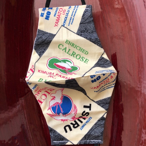 Chamorro Guyuria Board Guam Jawbreaker Cookie - Etsy