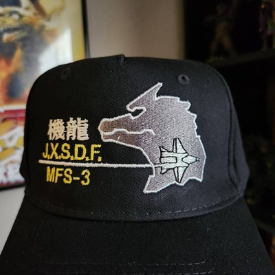 UNGCC JXSDF Godzilla Vs Mechagodzilla Embroidered Cap Hat - Etsy