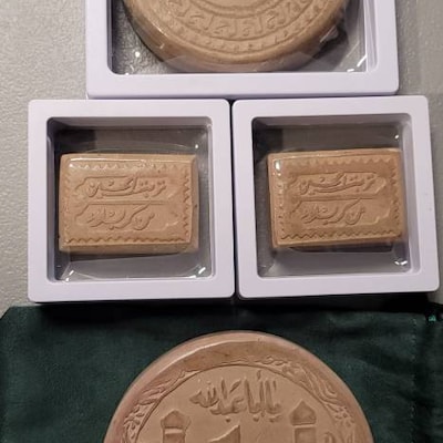 Ahlul Bayt, Ashab Al Kisa, Hadith Al Kisa Long Banner. High Quality ...