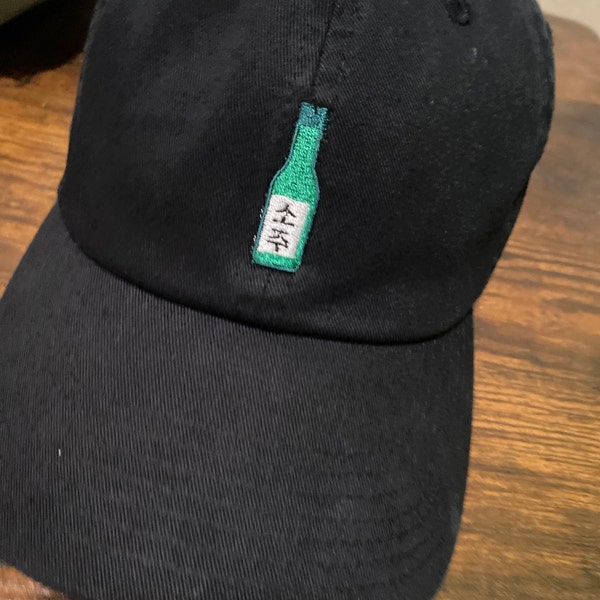 Soju Embroidered Dad Hat: Korean Spirit Baseball Cap - Etsy