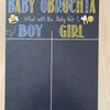 Boy Late Night Diapers Baby Shower Sign Diaper Thoughts Message - Etsy