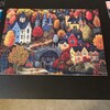 Haunted House Brain Game, Gothic Mansion Fun Ghostly Activity: Ghosts ...