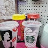 Super Mario Starbucks Cup | Mario Bros Starbucks Cup | Mario Plumber ...