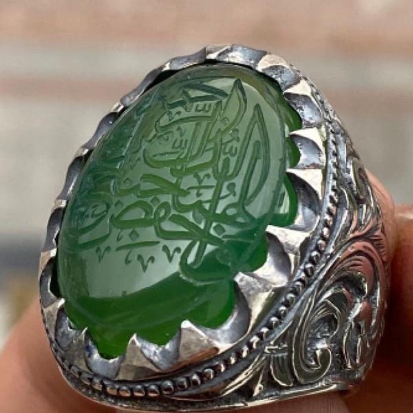 Seal of Prophet Muhammad Ring, 925 Sterling Silver, Handmade Turkish ...