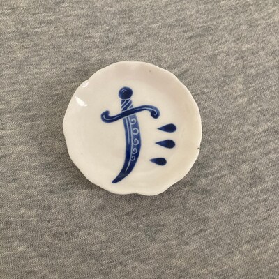 Original Artwork Audrey II Fanart Audrey 2 Drawing - Etsy