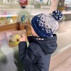KNITTING PATTERN Hollow Rock Hat, Super Bulky Knit Hat Pattern - Etsy