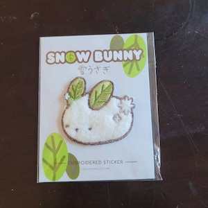 Furin Wind Chimes / Windchime transparent Large Hard Enamel Pin - Etsy