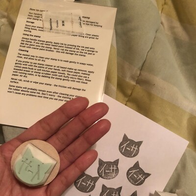 Custom Japanese Name Stamp in KATAKANA, Hanko Style Hand Carved Rubber ...