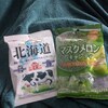 Japanese Gummy Candy Meiji Snacks,fruit Juice 100%, Grape, Mandarin Oranges Strawberry, 1.8 ...
