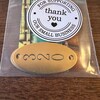 Hand Punched Brass Oval Numbered Tags - Custom Numbered Locker Tags ...