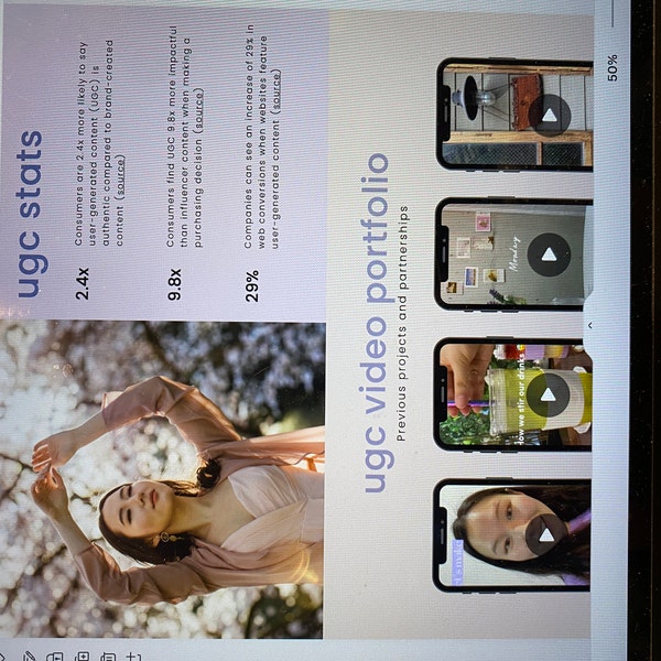 8 Page Music Electronic Press Kit, EPK for Musicians, Artist Media Kit ...