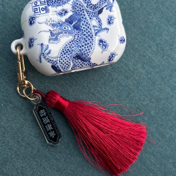 HANJI Paper Door Lamp Korean Traditional Window Art, Mood Light, Wooden ...