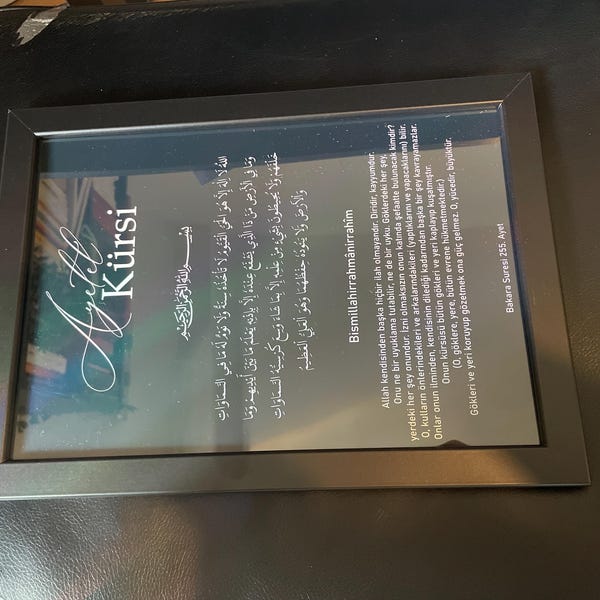 Sofra Duasi Poster Set - Etsy.de